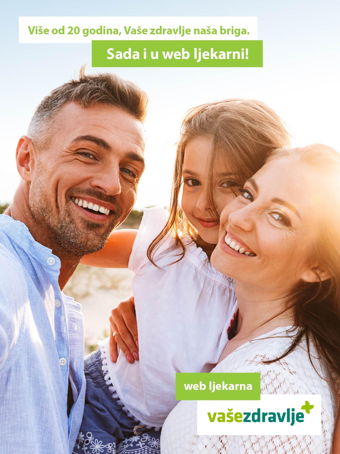 Žučni vodovi - radiološke metode pregleda | vasezdravlje.com
