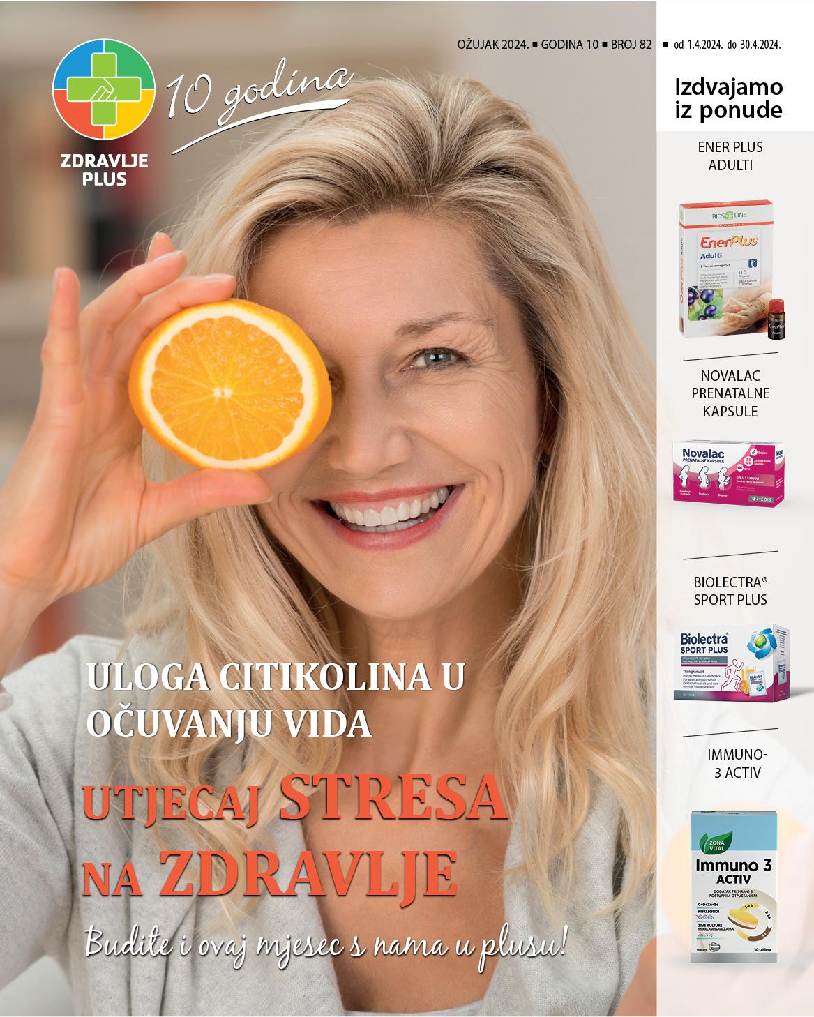 NOVI KATALOG ZDRAVLJE PLUS PROGRAMA VJERNOSTI | vasezdravlje.com